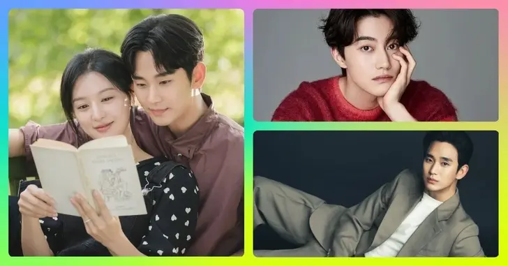 Rainha Das Lágrimas Conheça O Elenco Do Dorama Da Netflix